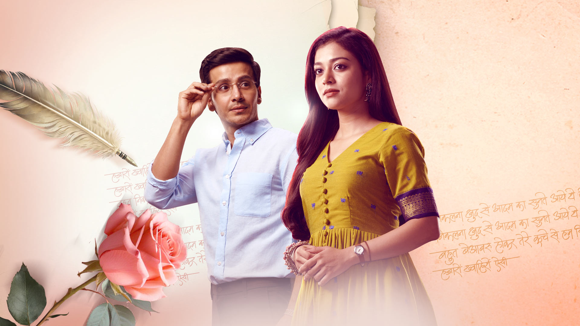 JioHotstar - Watch TV Shows, Movies, Specials, Live Cricket & Football JioHotstar - Watch TV Shows, Movies, Specials, Live Cricket & Football