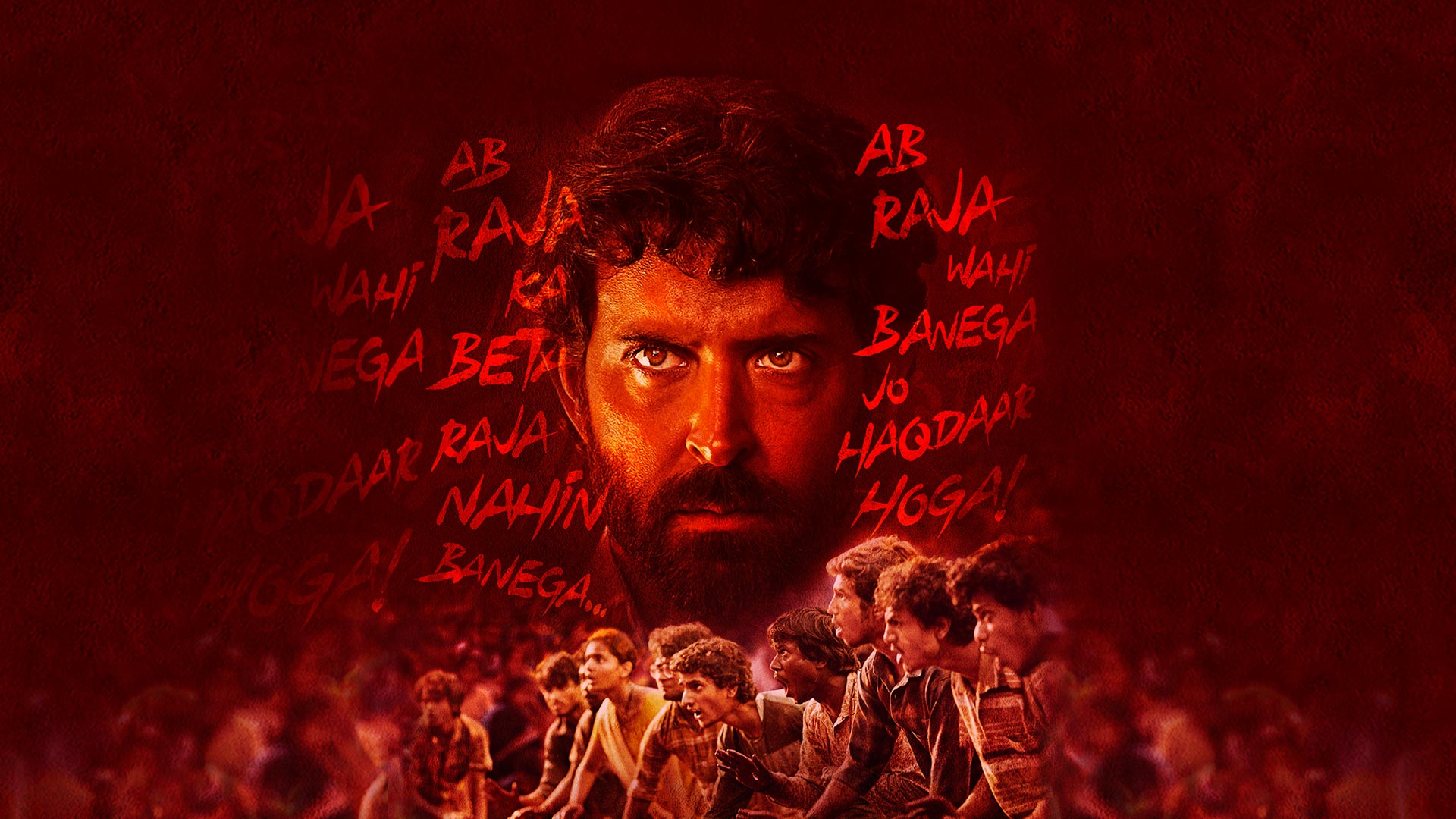 Super 30 - Hotstar