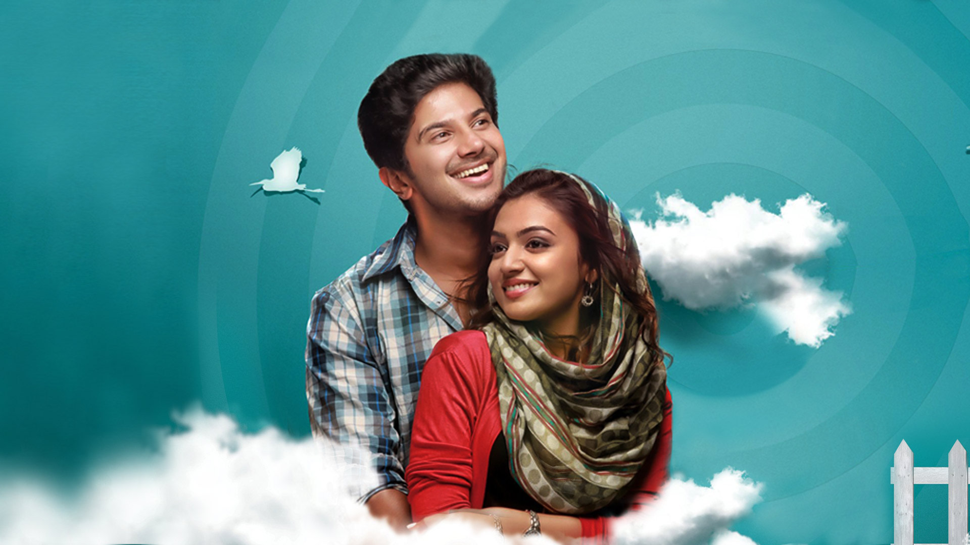 Salala Mobiles Malayalam Movie Stills