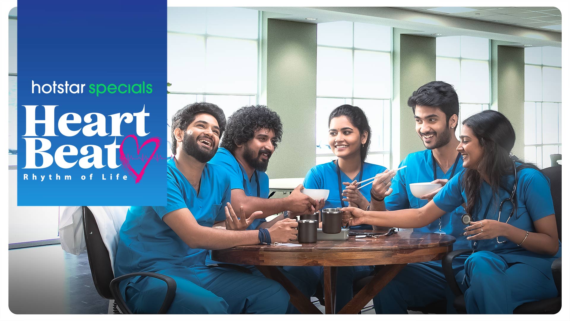 Heart Beat Drama Series, now streaming on Hotstar