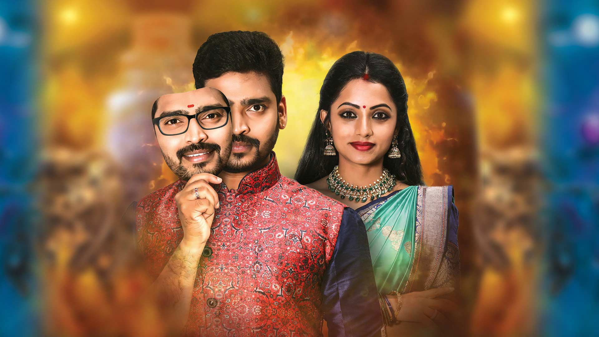 Rani Padmini Devi Thriller Series, now streaming on Hotstar