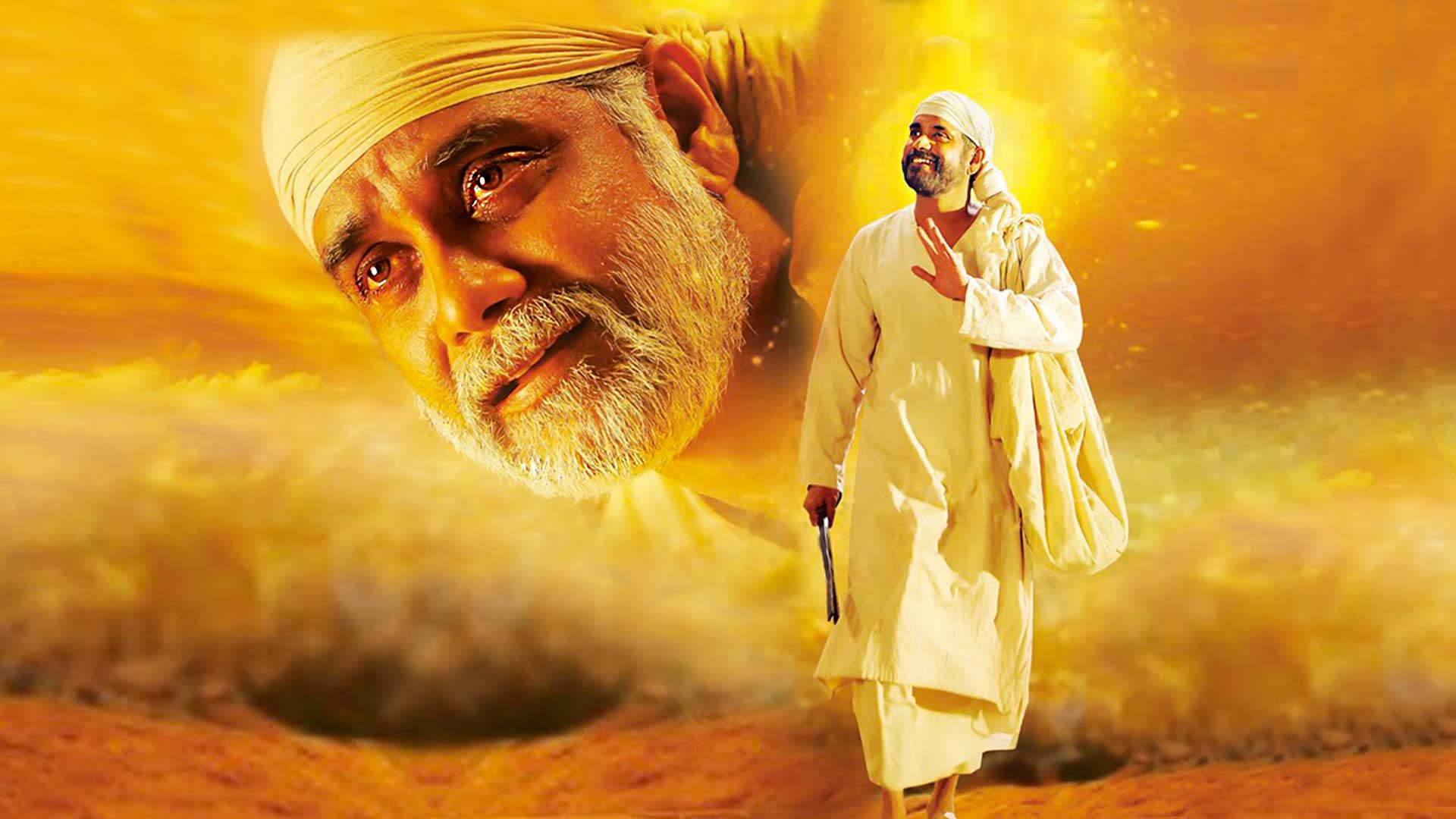 Shirdi Sai Movie JioSaavn Listen To New & Old Indian & English