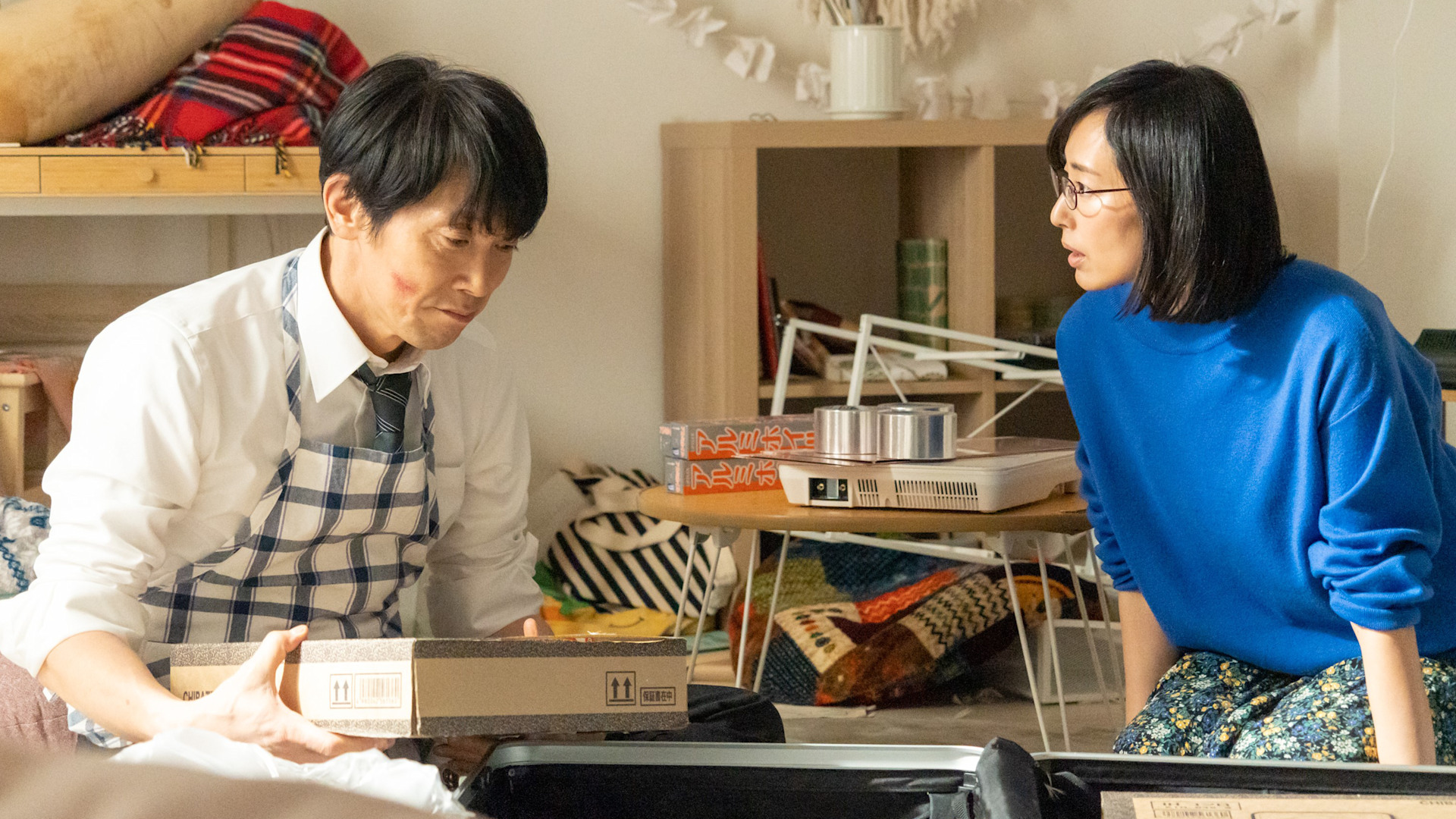 My Home Hero - Disney+