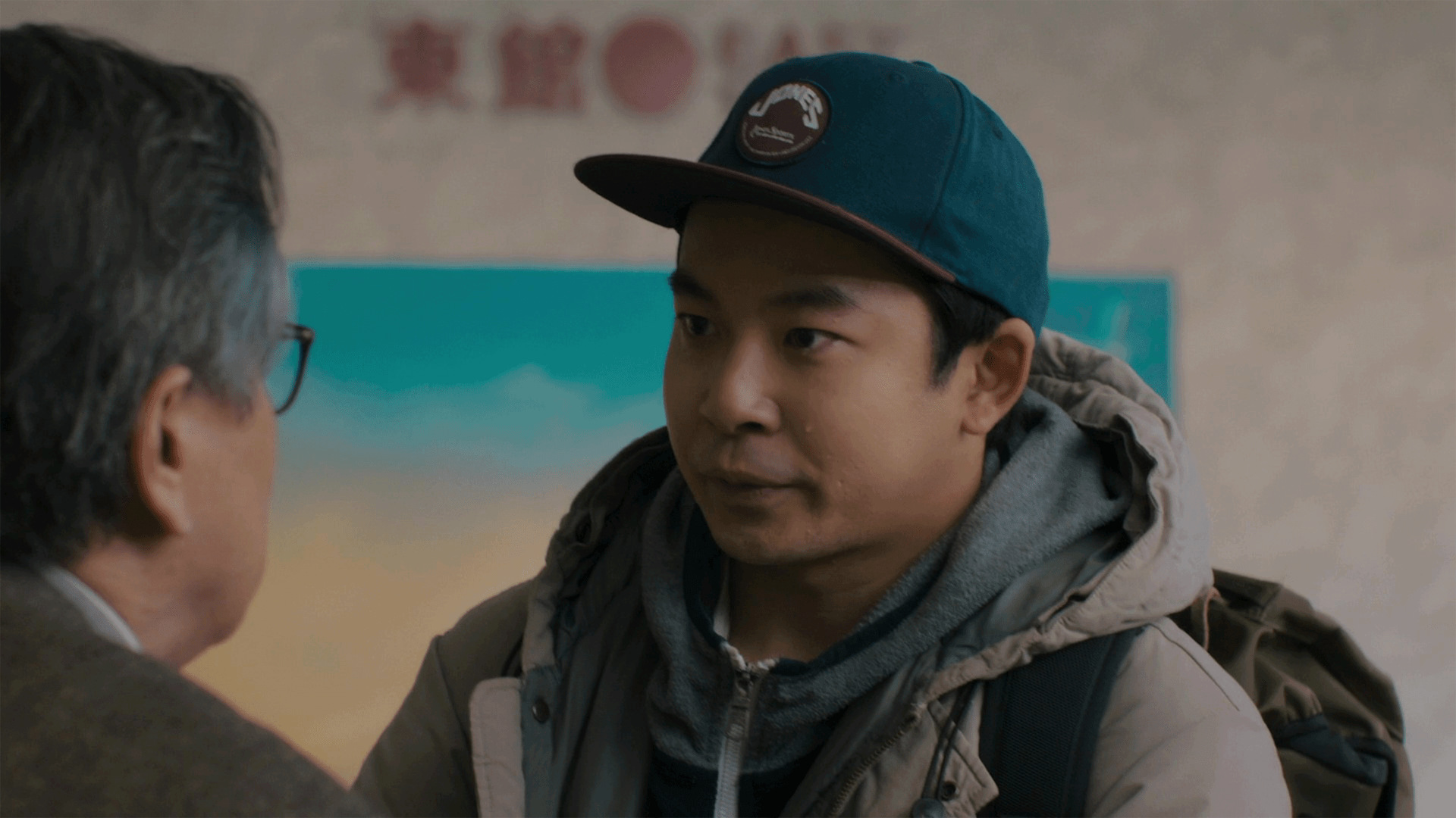 Lost Man Found - Disney+