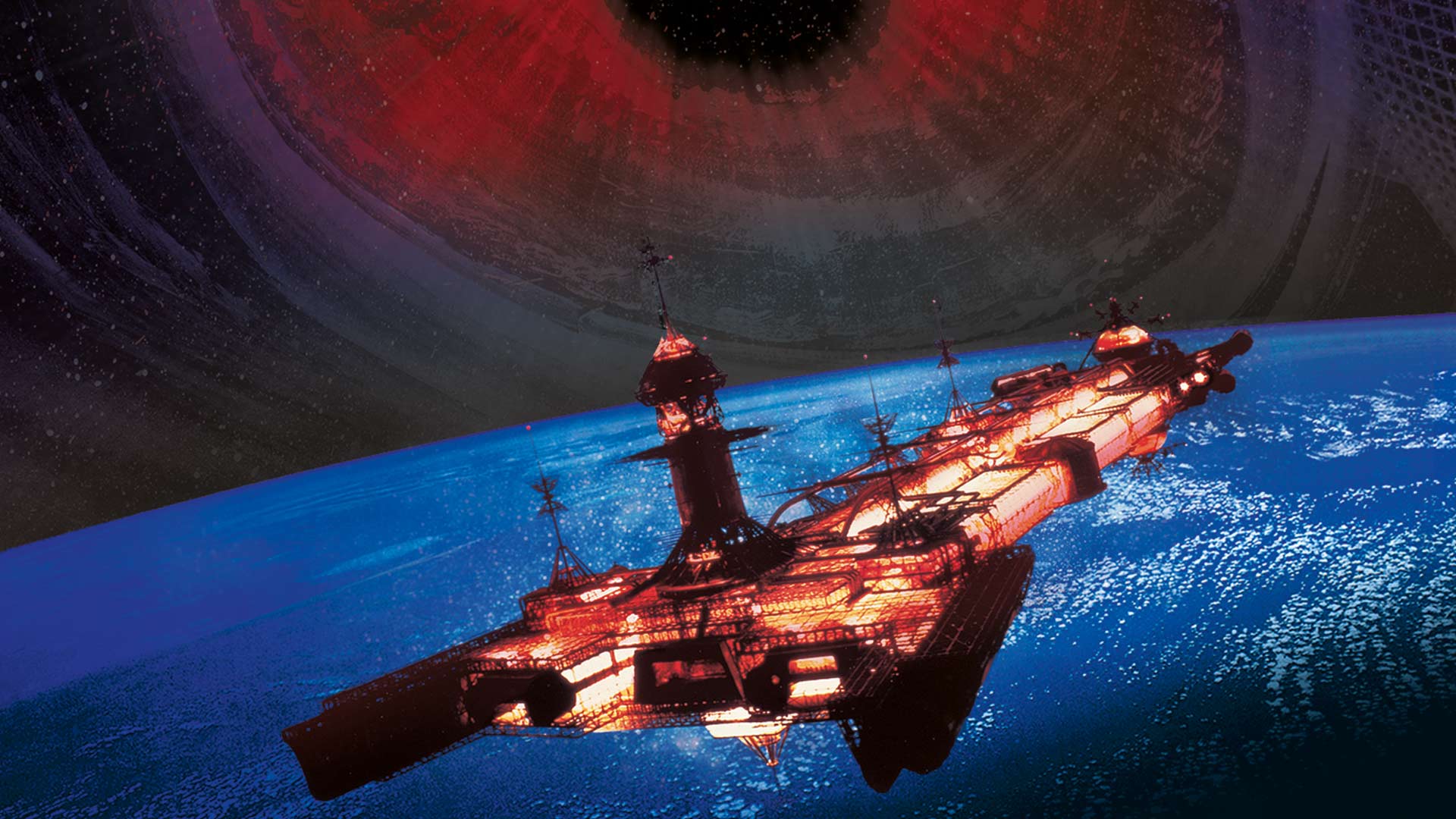 The Black Hole on Disney+ United Arab Emirates | English German ...