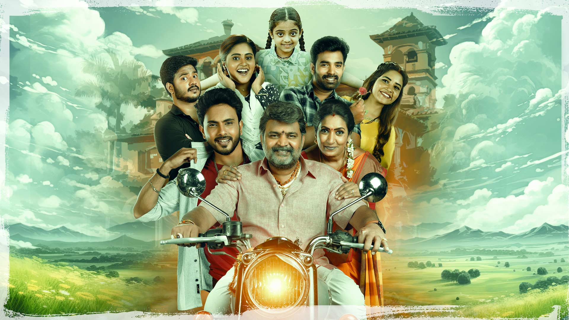 Illu Illalu Pillalu Drama Family Series, now streaming on Hotstar