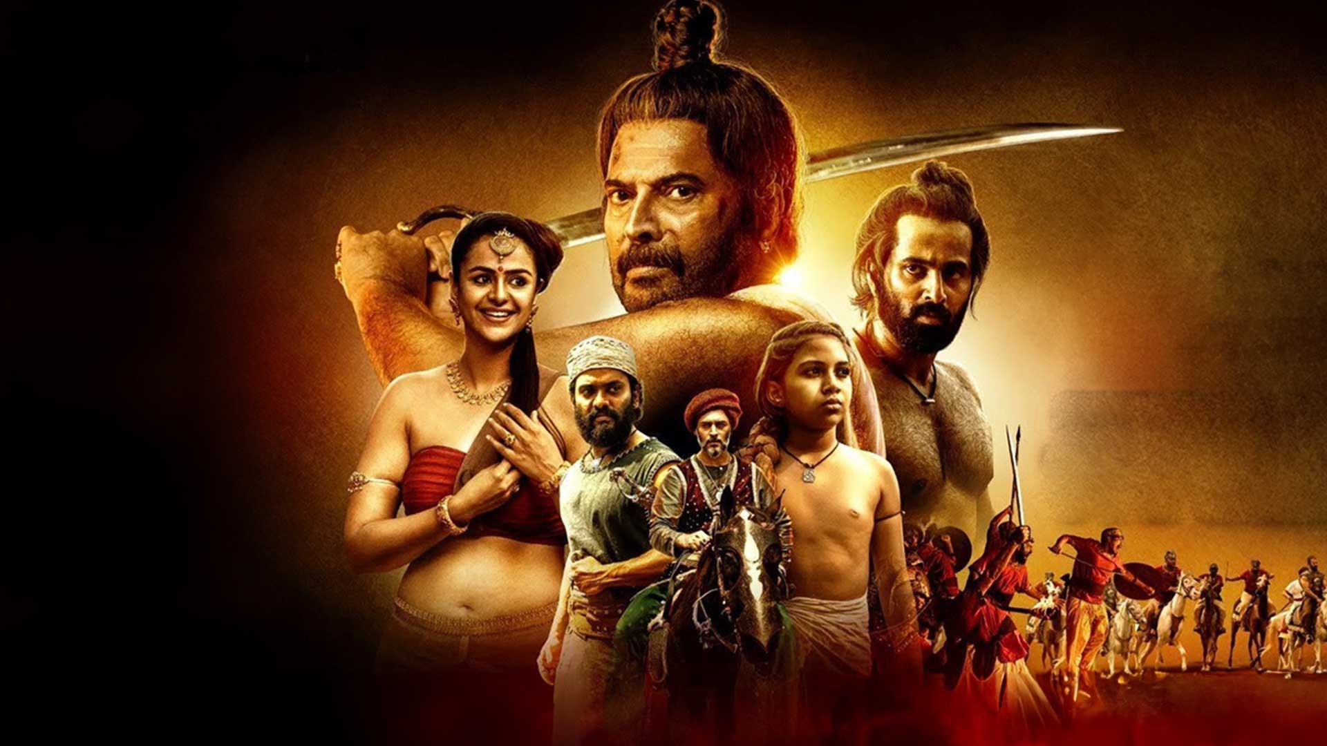 JioHotstar - Watch TV Shows, Movies, Specials, Live Cricket & Football