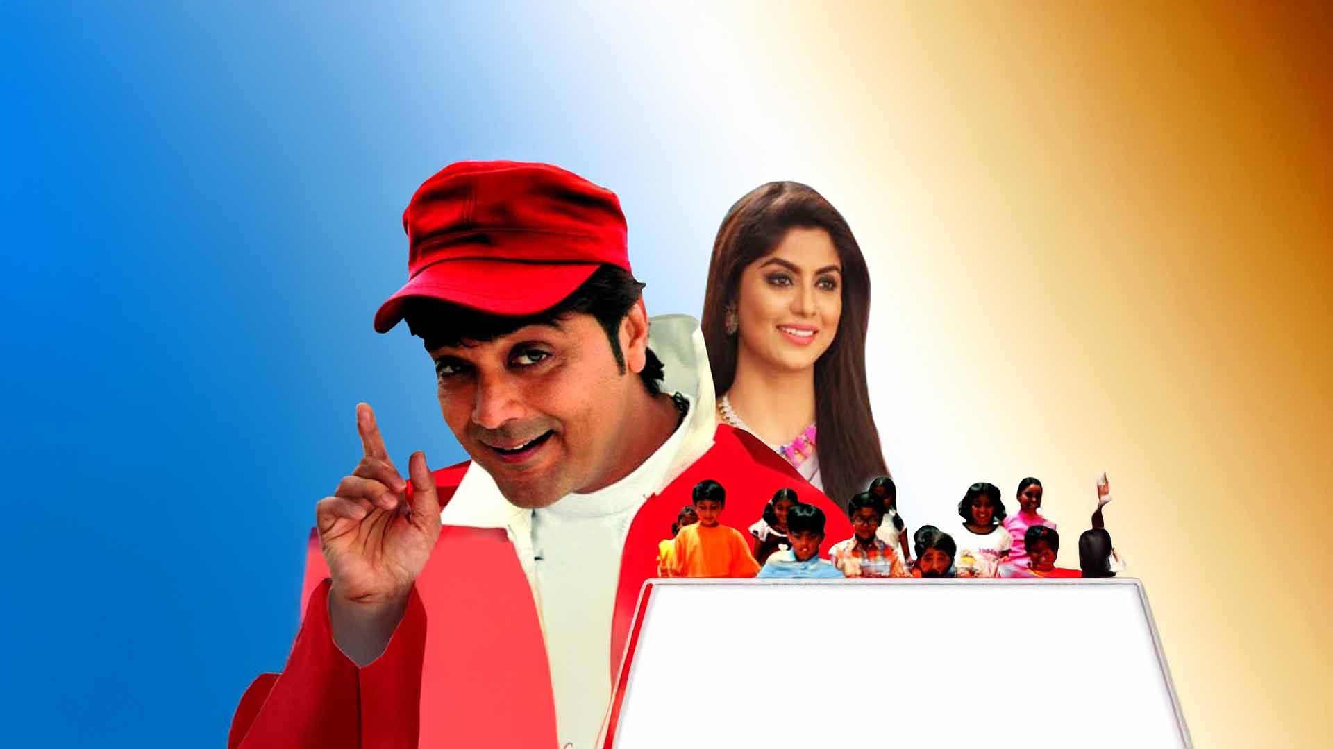 JioHotstar - Watch TV Shows, Movies, Specials, Live Cricket & Football