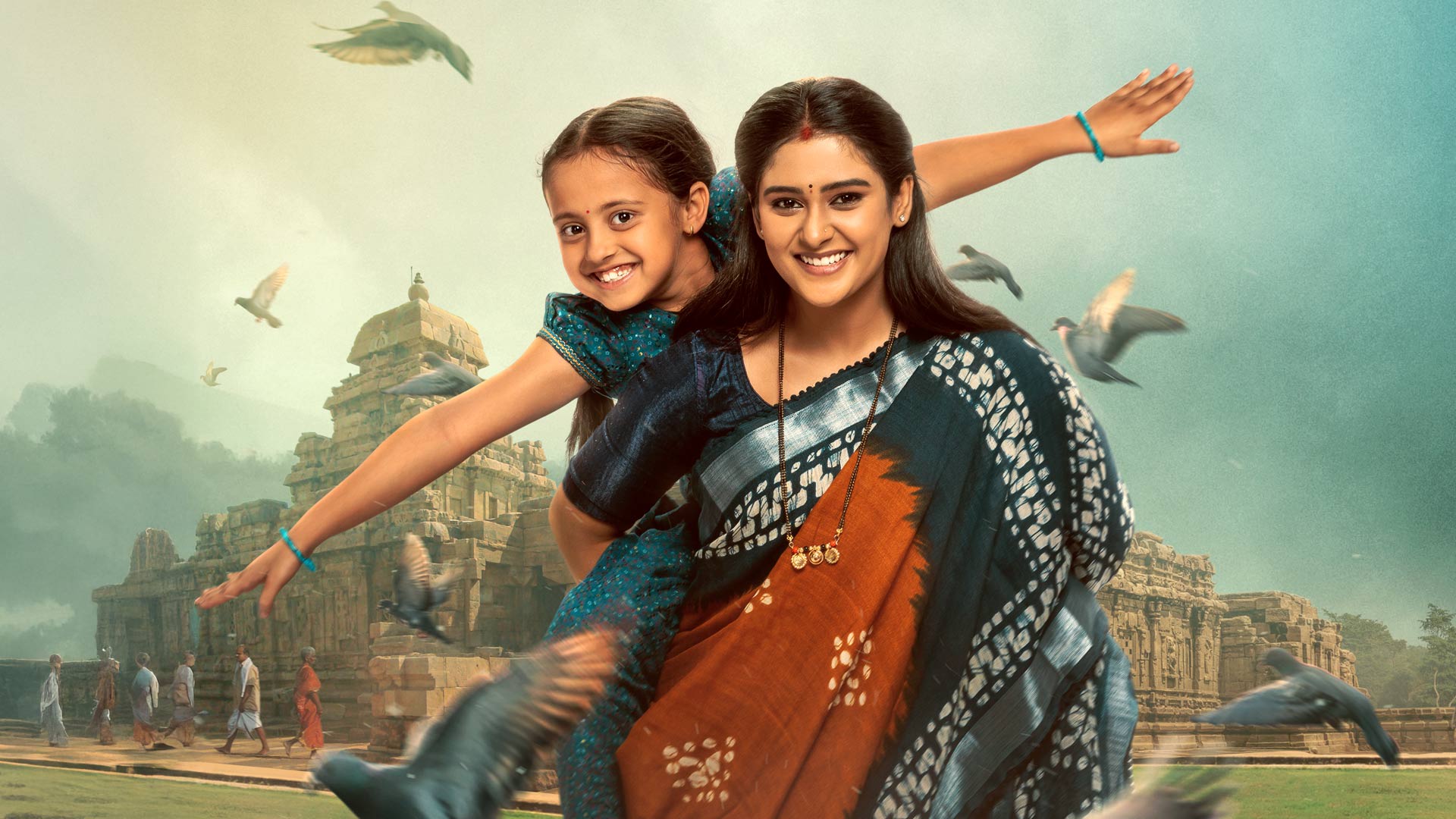 Sharade Drama Series, now streaming on Hotstar