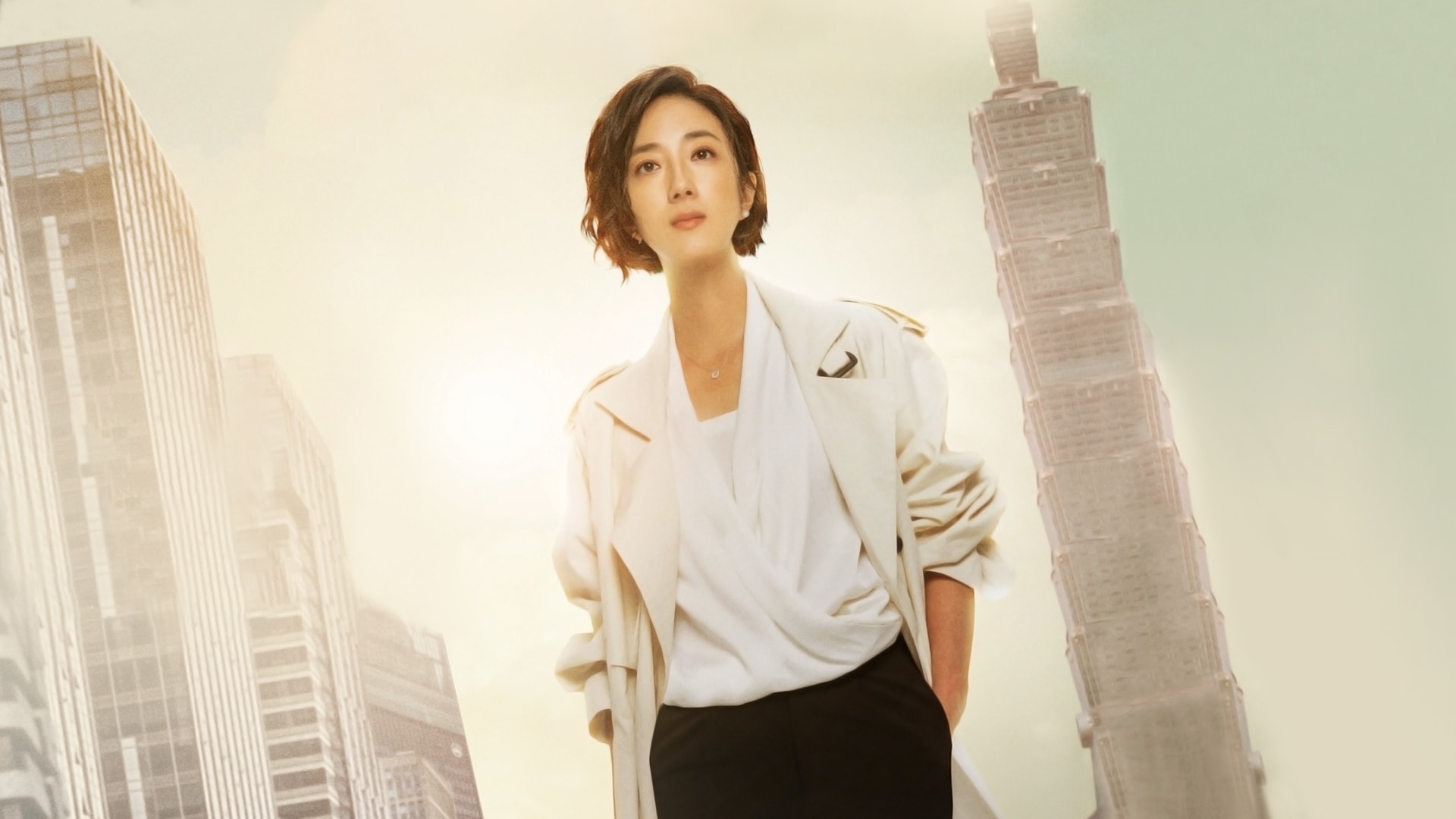 Women in Taipei on Disney+ United Arab Emirates | English Mandarin ...
