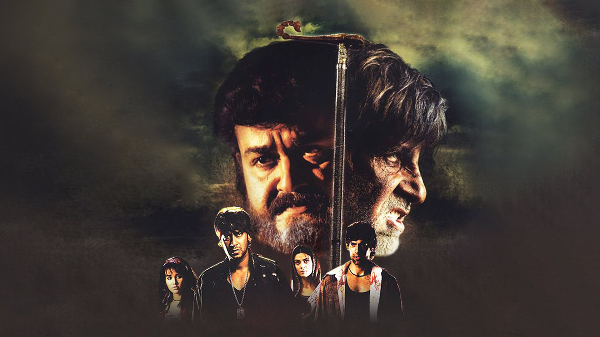 Ram Gopal Varma ki Aag - Hotstar