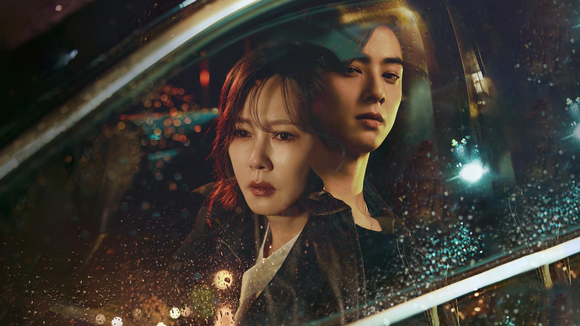 Wonderful World on Disney+ South Africa | English Korean Drama Thriller ...