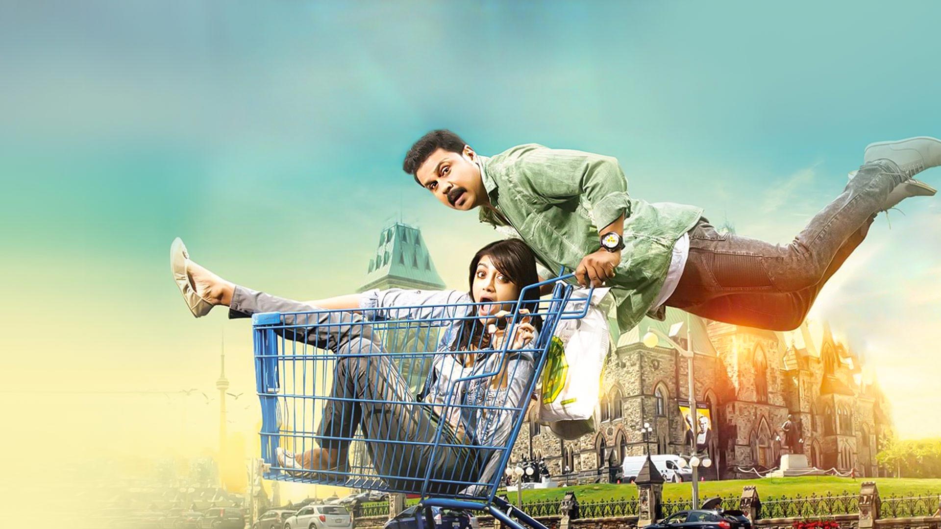 2 Countries - Hotstar