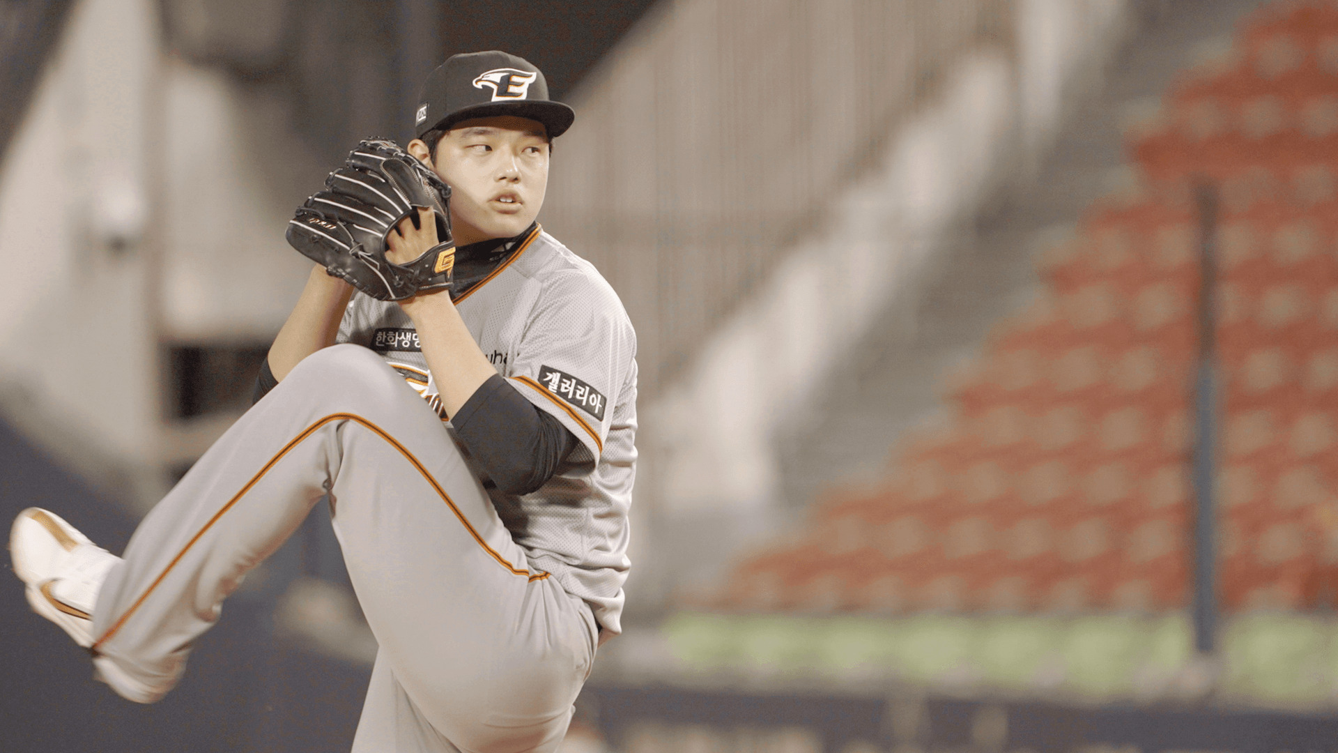 Full Count - Disney+