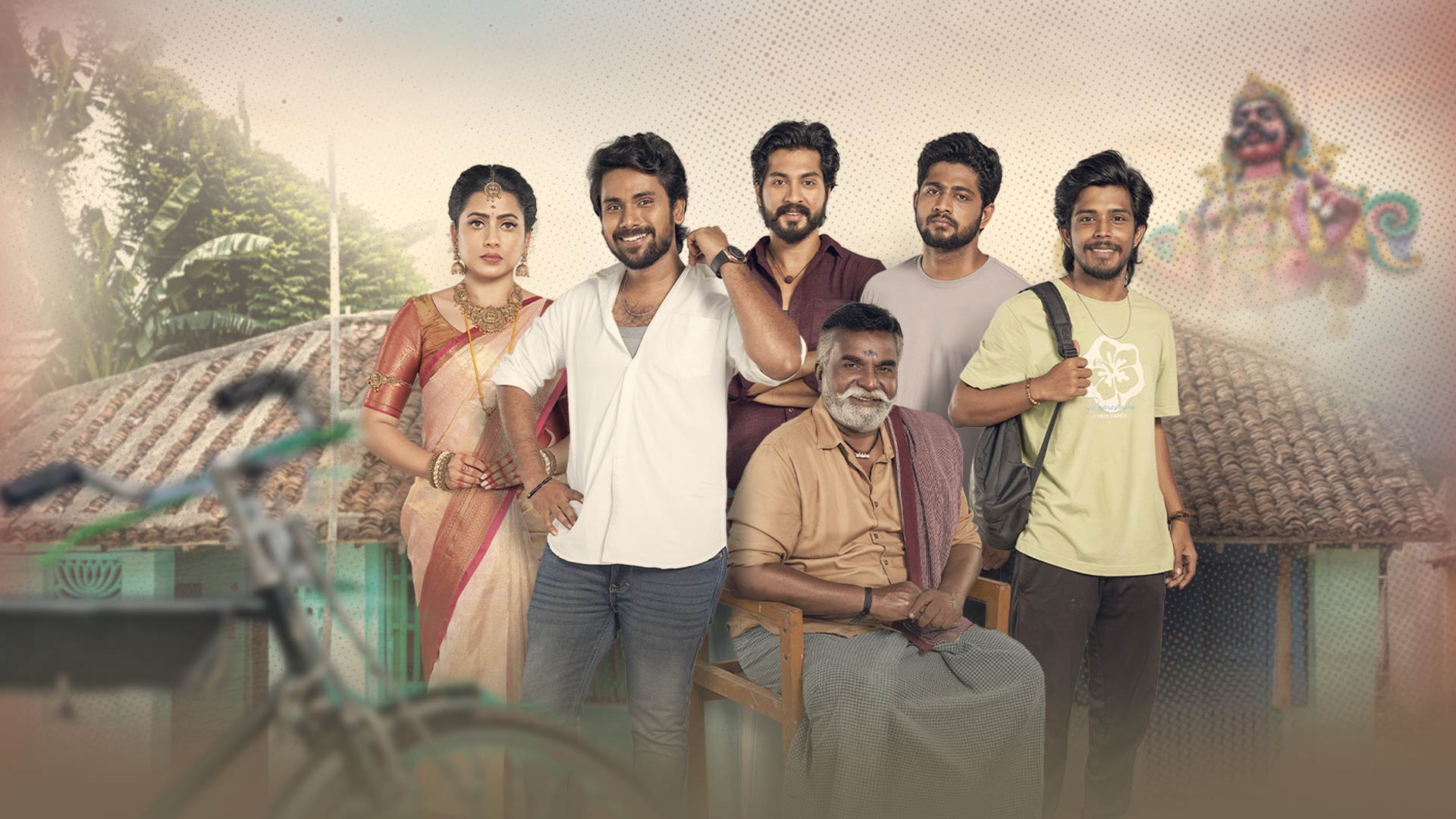 Ayyanar Thunai Drama Series, now streaming on Hotstar