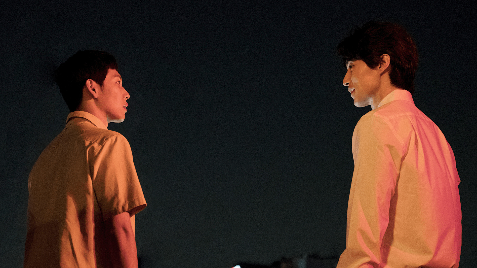 Strangers from Hell - Disney+