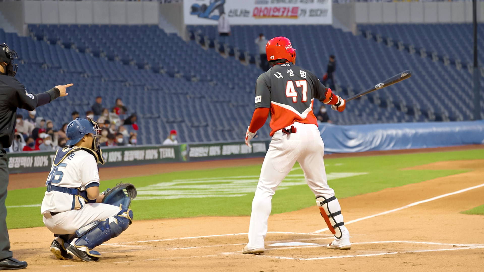 Full Count - Disney+