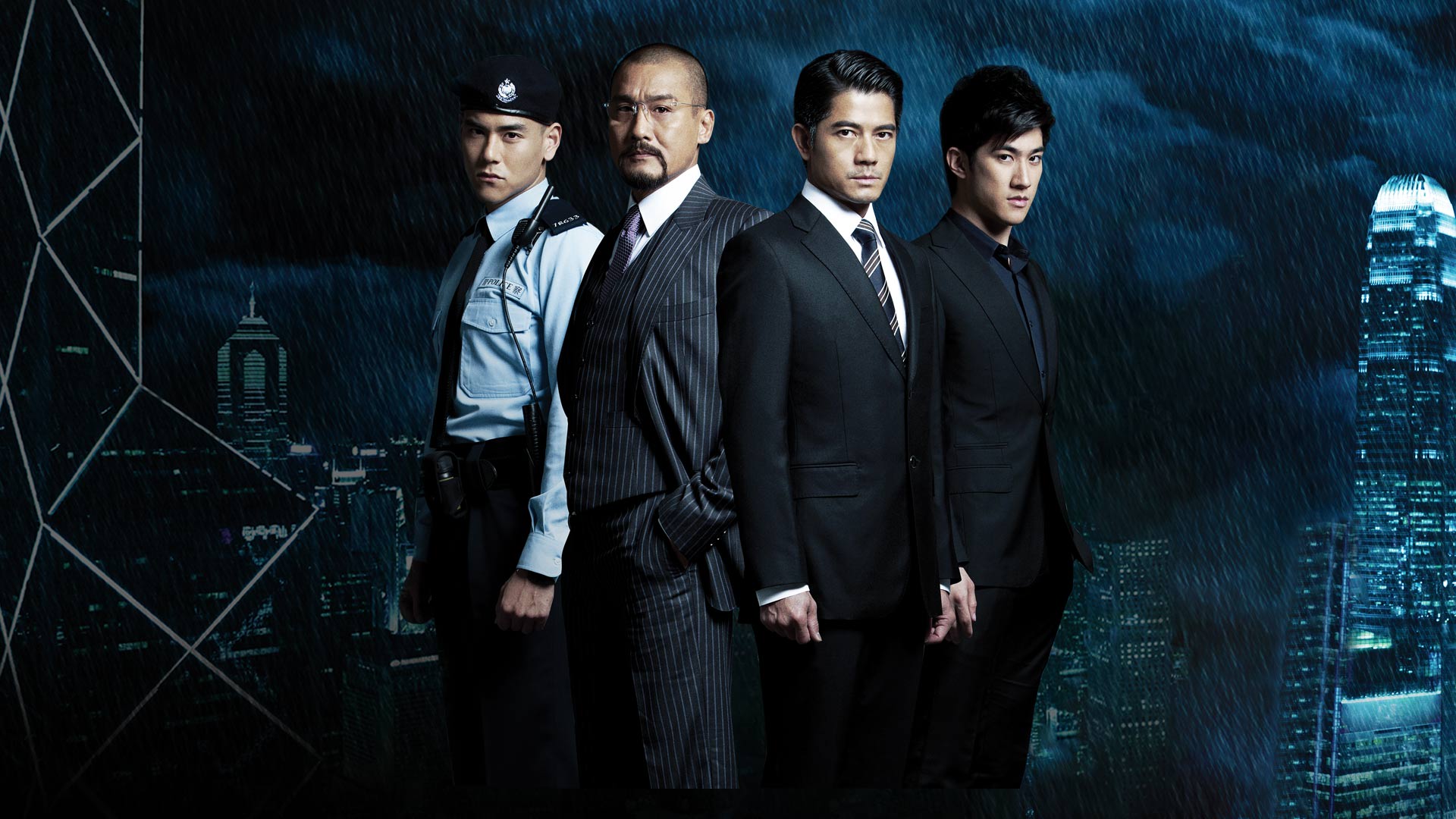 Cold War full movie. Action Crime film di Disney+ Hotstar.