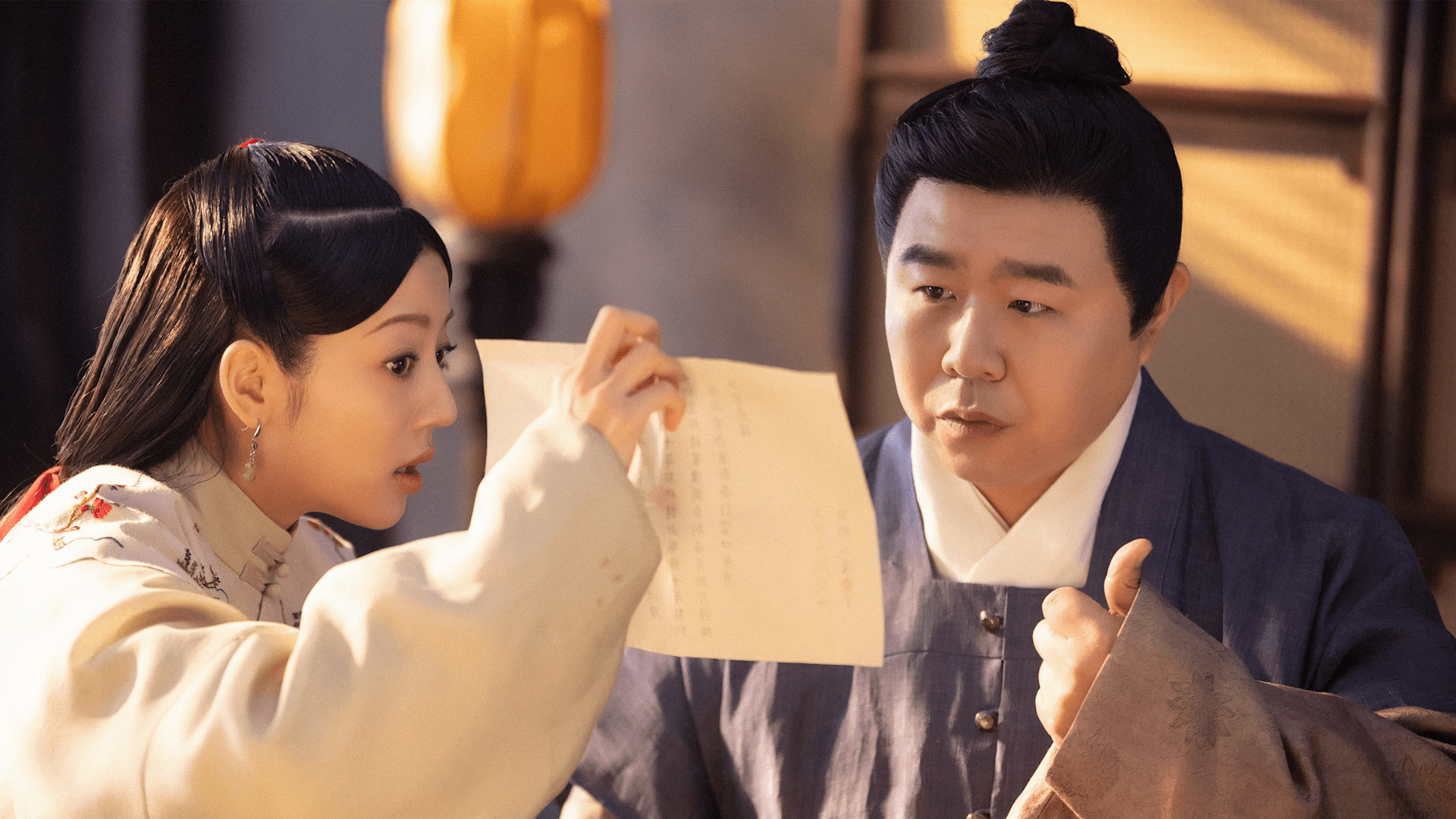 Delicacies Destiny - Disney+