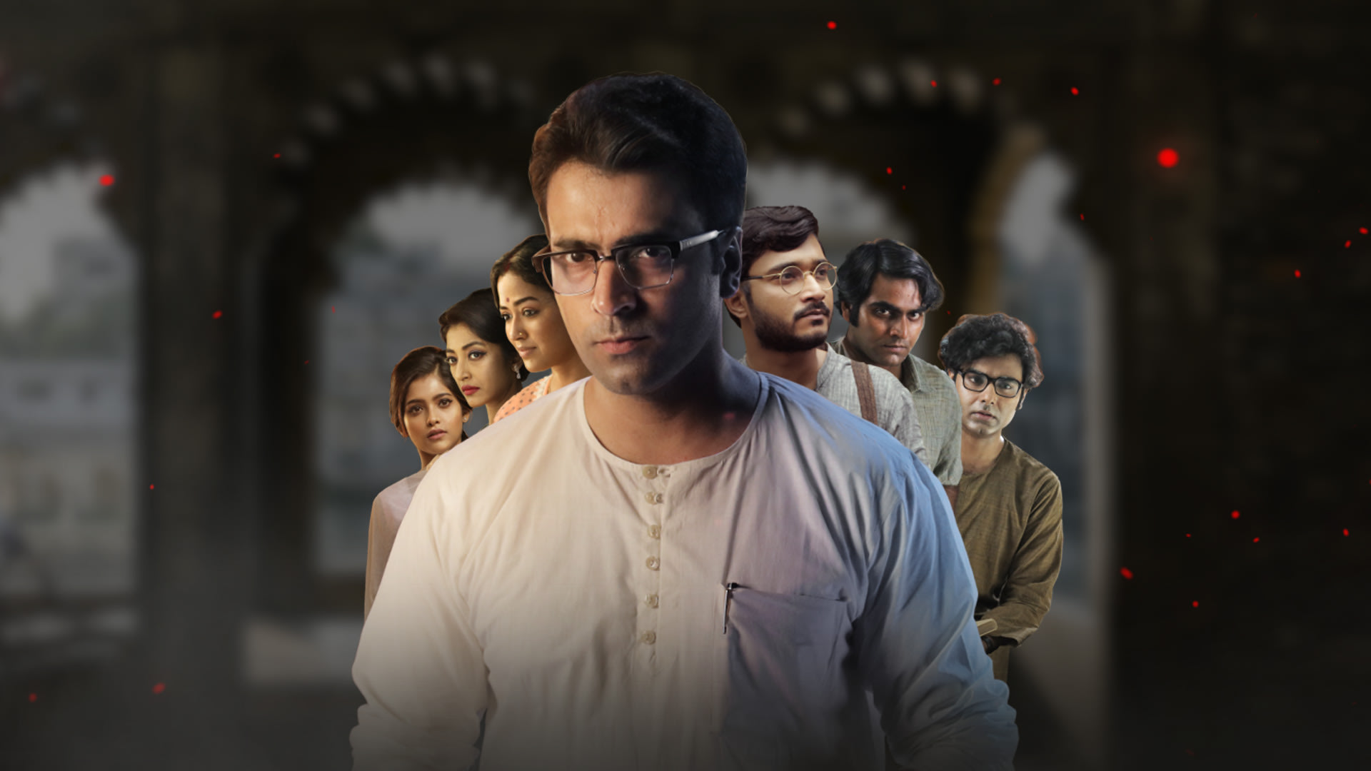 Byomkesh Hatyamancha - Hotstar