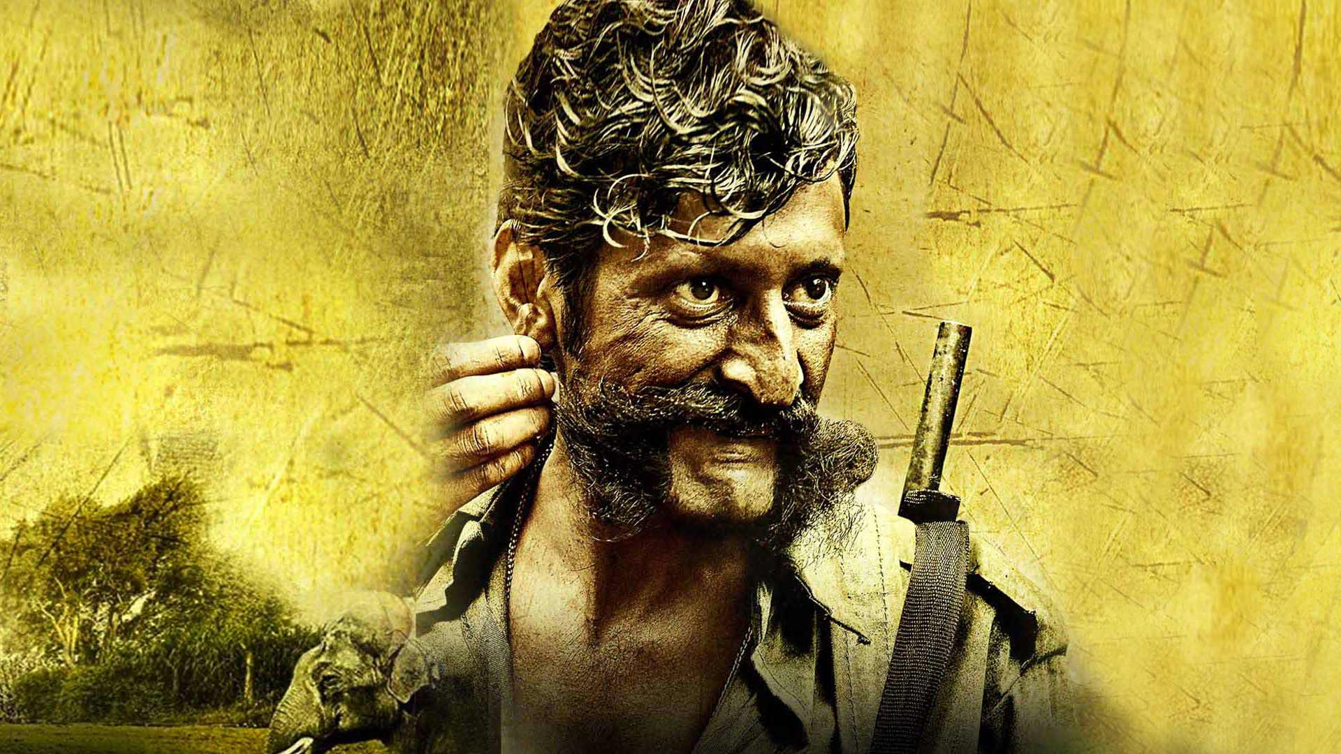 Veerappan - Hotstar