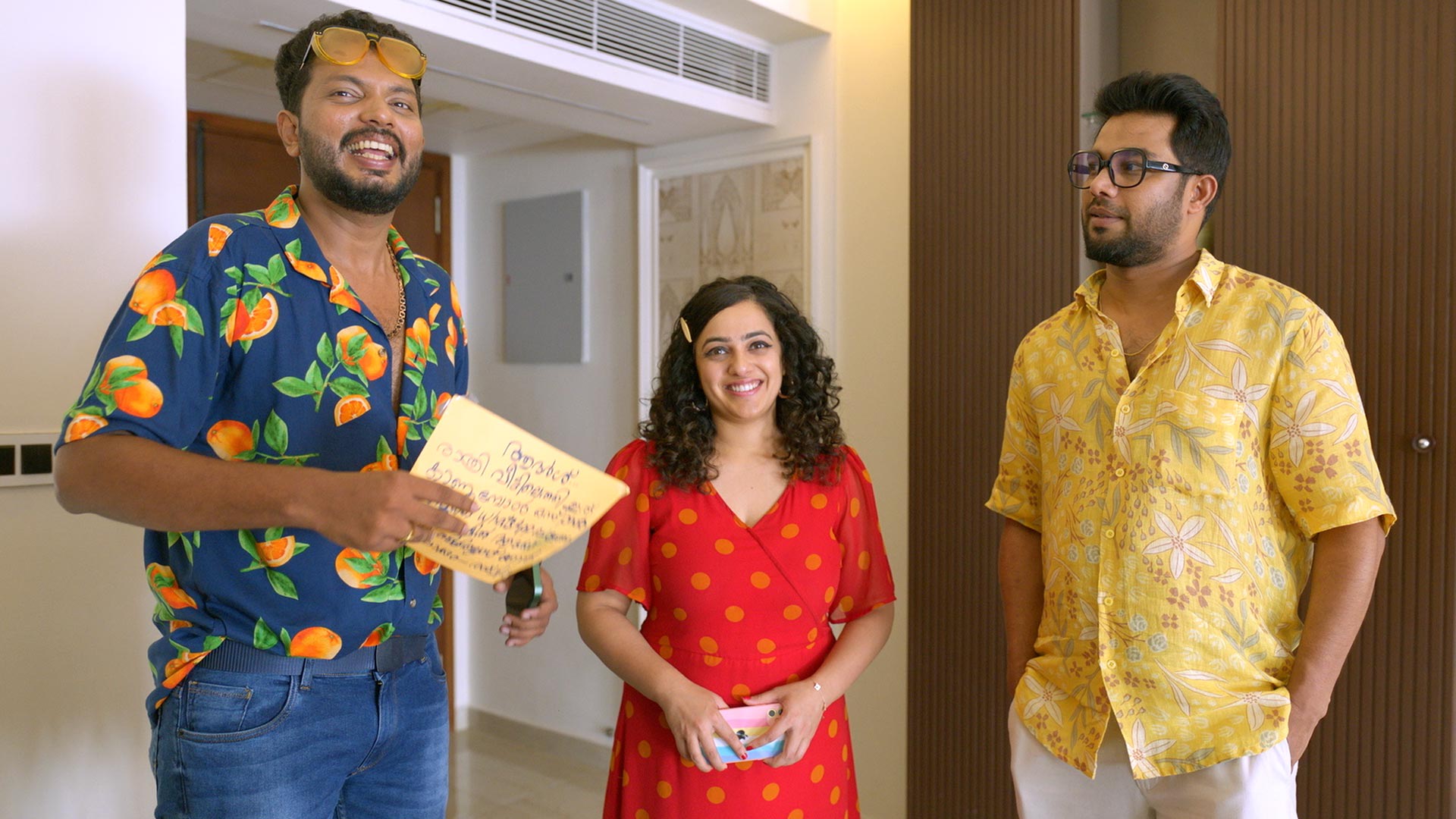 Masterpeace - Disney+