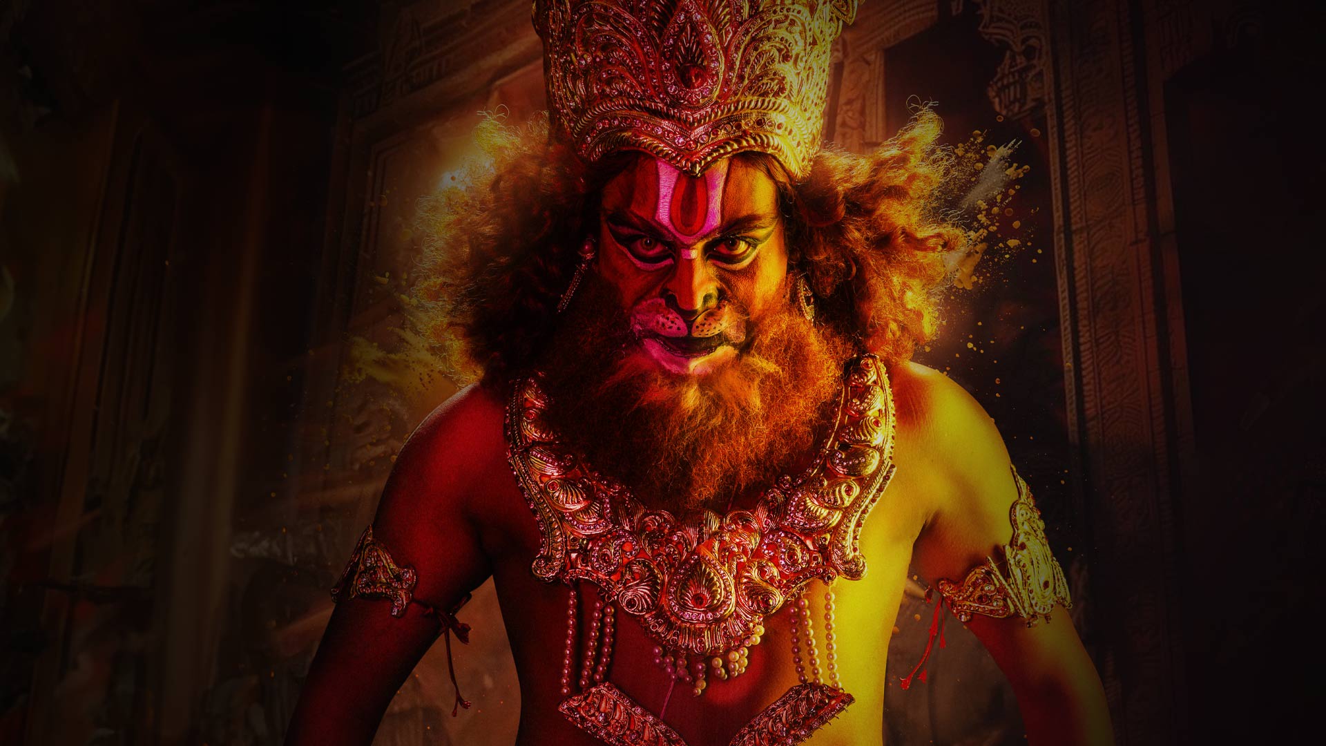 Harikatha: Sambhavami Yuge Yuge Drama Thriller Crime Series, now ...