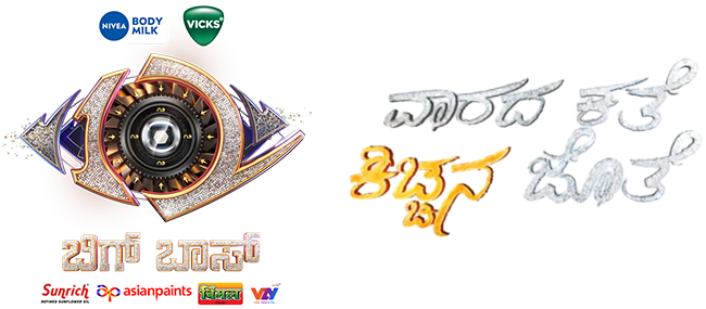 2nd Test: India vs West Indies, Day 3 Highlights Video | IDFC FIRST ...