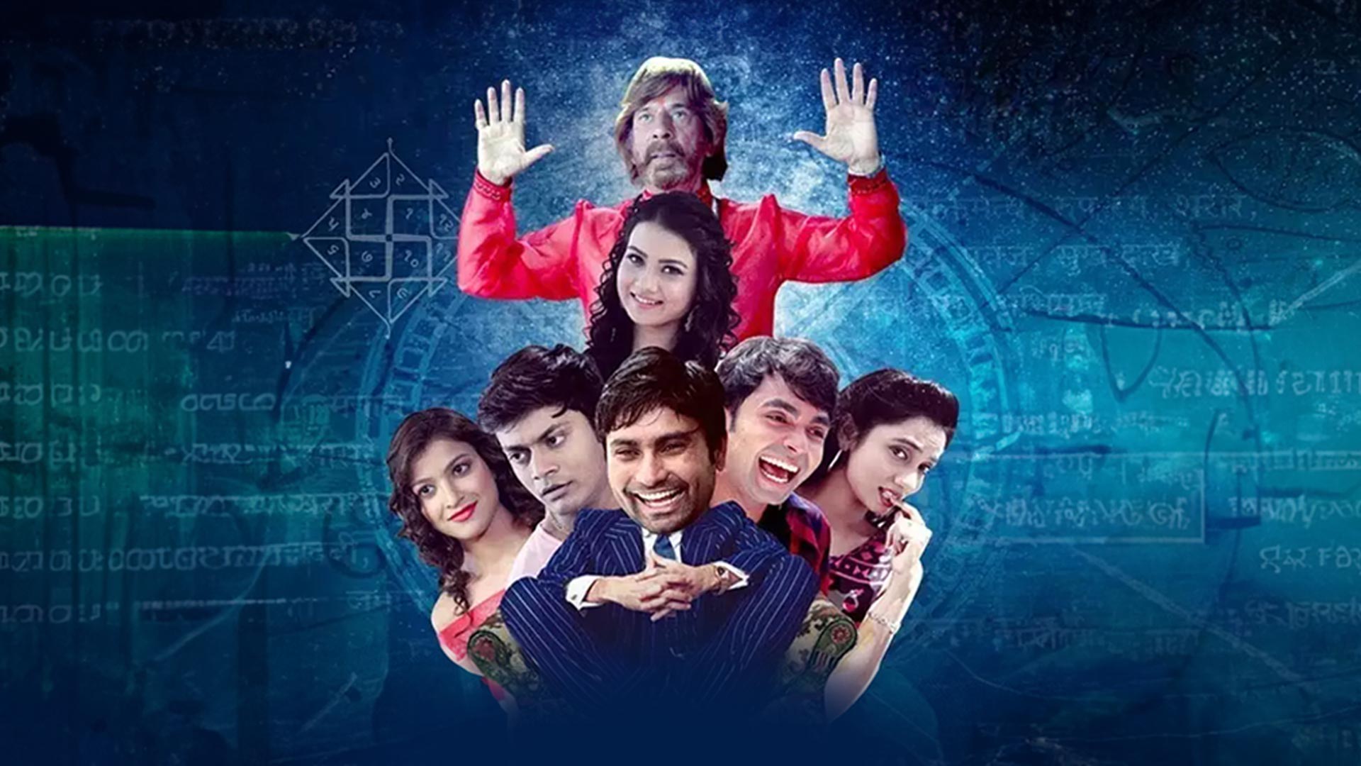 JioHotstar - Watch TV Shows, Movies, Specials, Live Cricket & Football