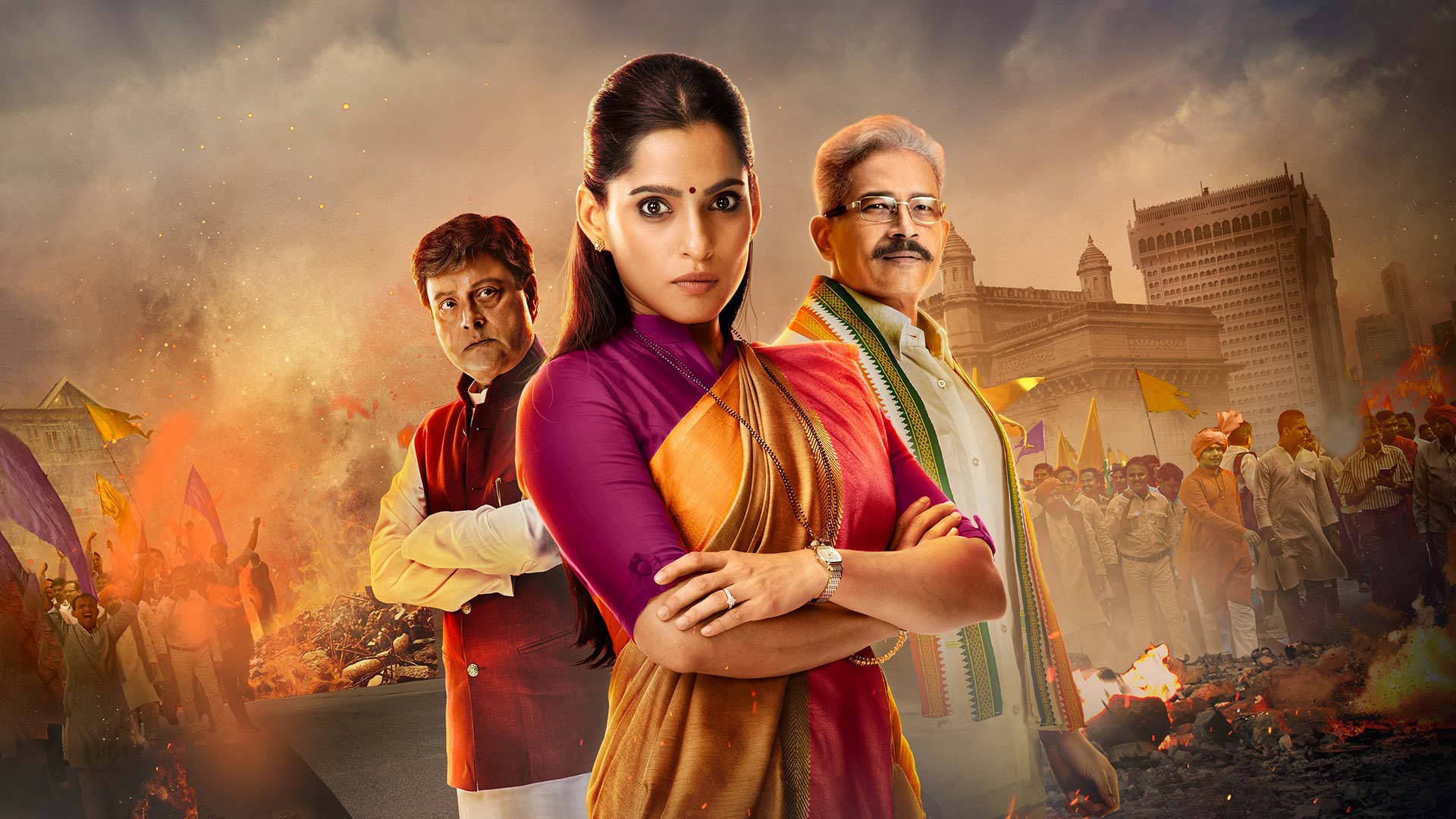 City of Dreams Drama Series, now streaming on Hotstar