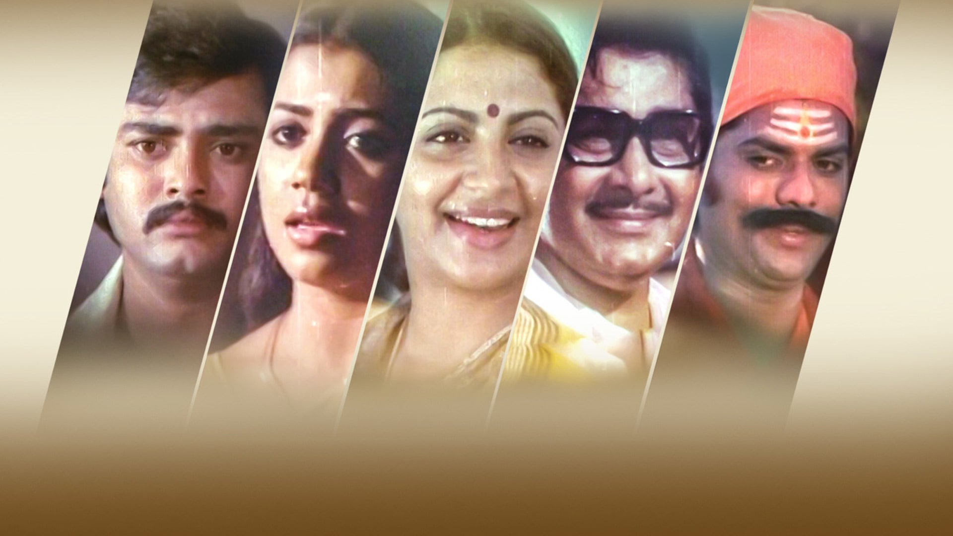 Njan Ekananu - Hotstar