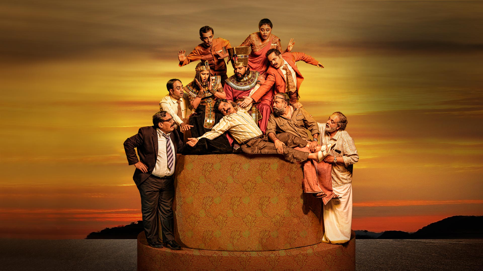 Kanakam Kaamini Kalaham - Hotstar