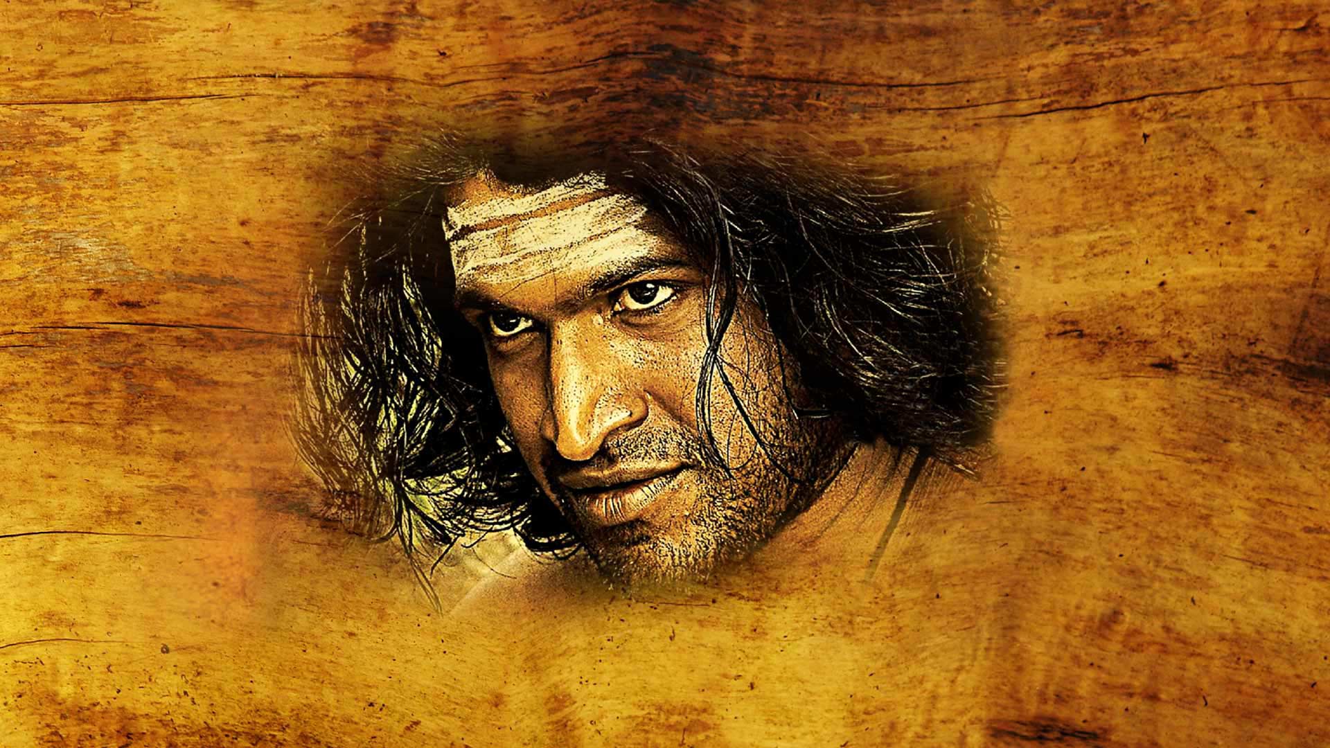Yaare Koogadali - Hotstar