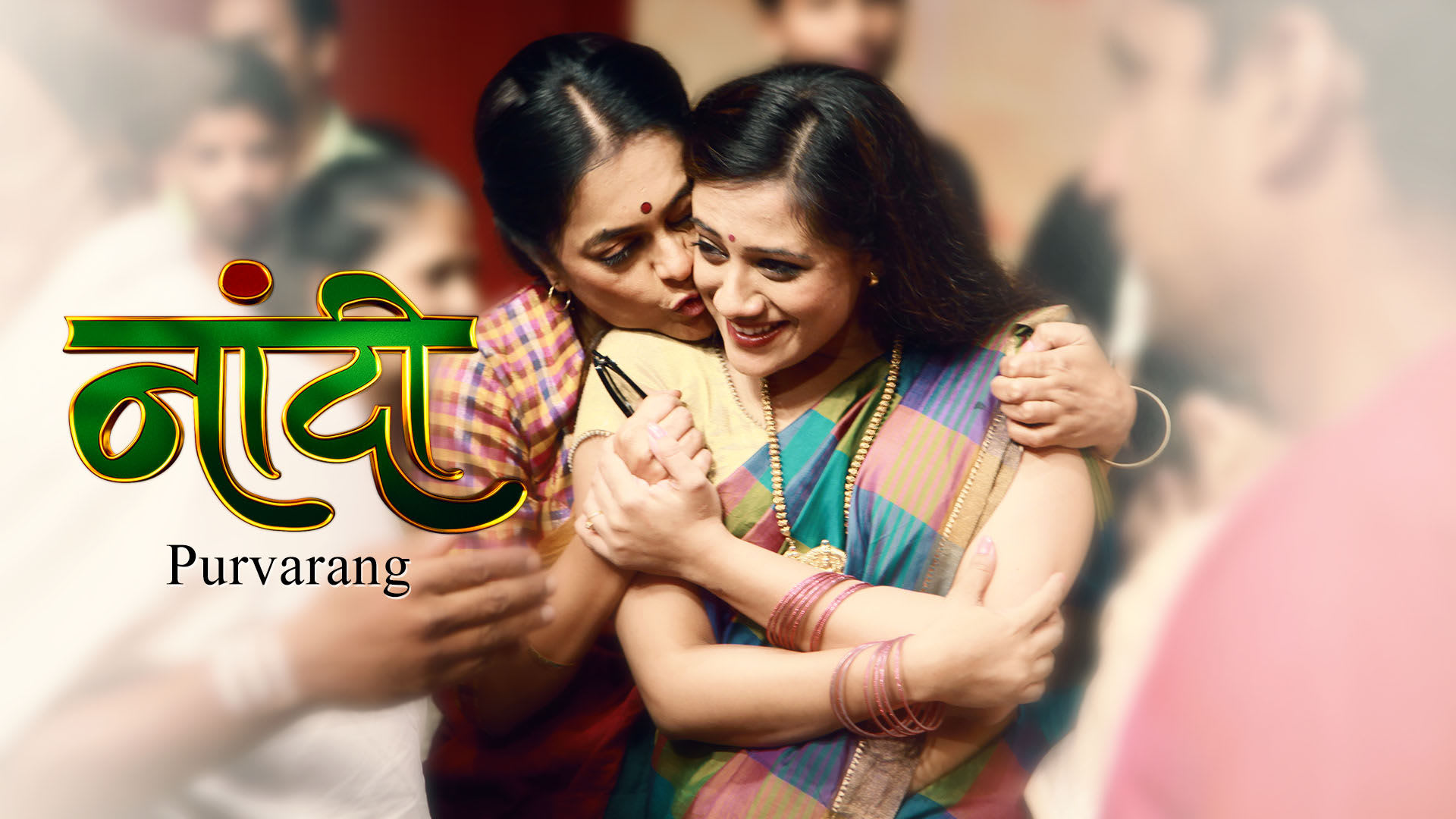 JioHotstar - Watch TV Shows, Movies, Specials, Live Cricket & Football