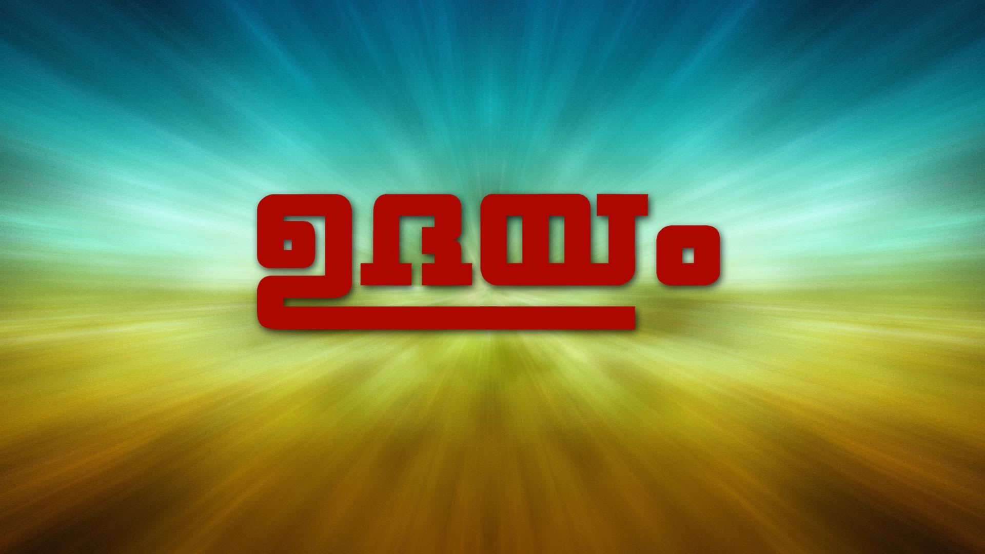 JioHotstar - Watch TV Shows, Movies, Specials, Live Cricket & Football